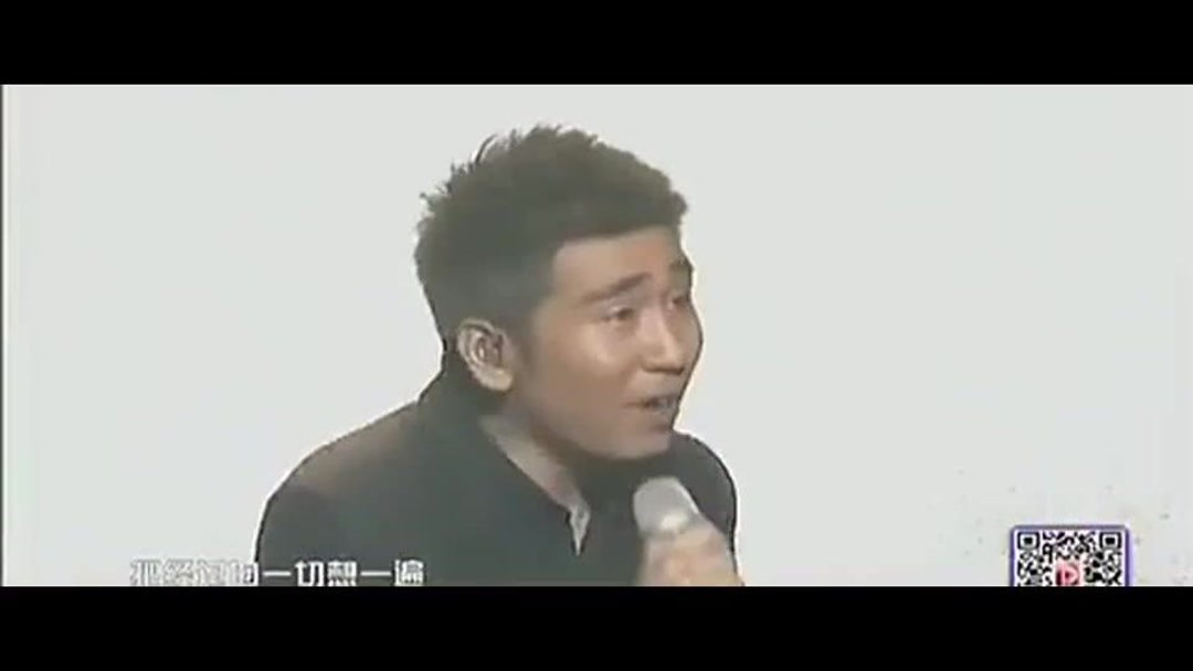 沙宝亮2013年北京演唱会现场完整版〈 ,