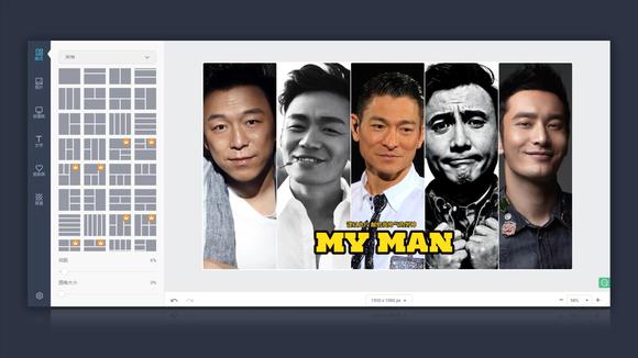 学浪计划:不用PS,快速制作精美自媒体封面图,还免费!