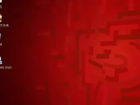 Linux的shell编程