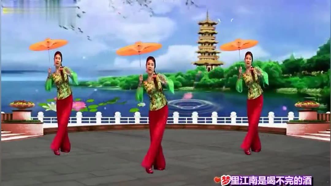 铜韵广场舞《烟花三月下扬州》伞舞