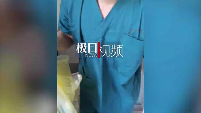 「视频」感动!59岁女医生披甲上阵,为行动不便的居民上门做核酸检测