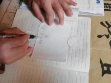 圆柱的表面积①