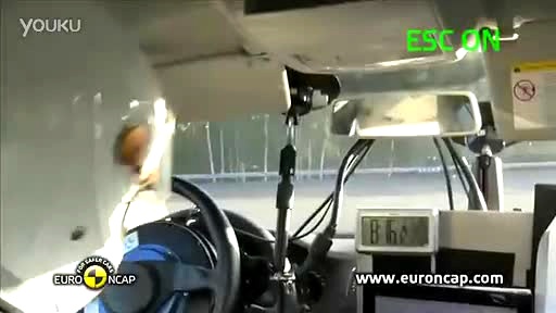 新速腾E-NCAP-esp测试