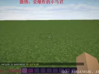 爱剪辑-【特殊视频】【小马君解说】迷你和我的世界的战争