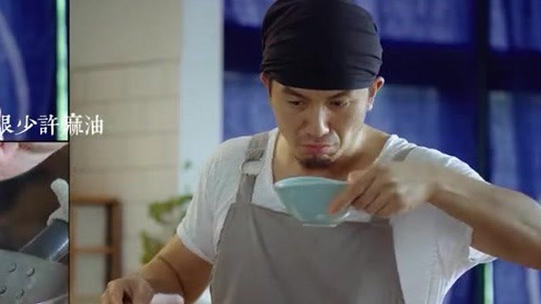 第03话——懊恼的信用卡催收员