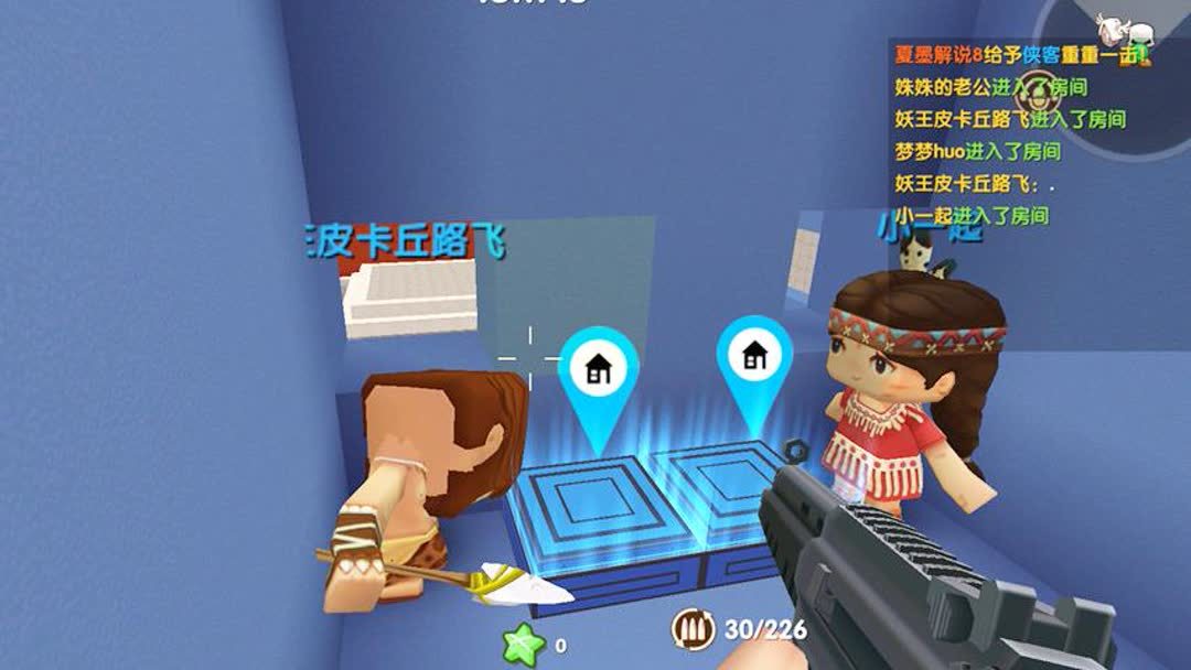 迷你世界对战 和夏墨3v3多人枪战 侠客解说