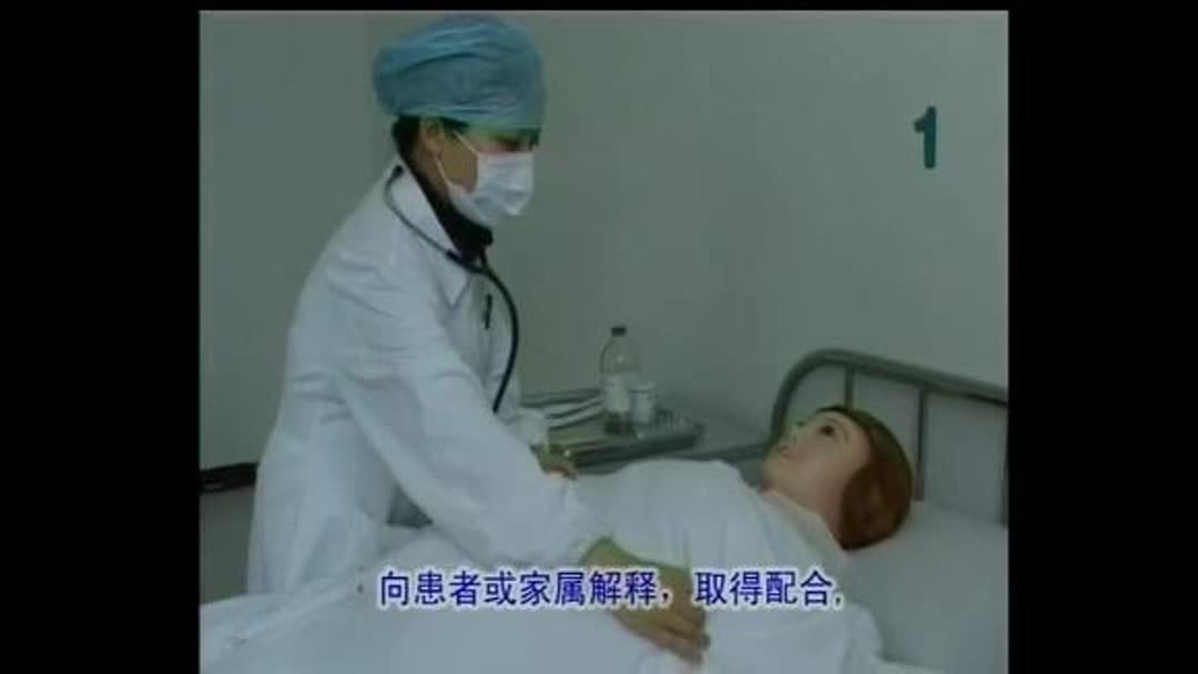 吸痰术--临床医师技能操作