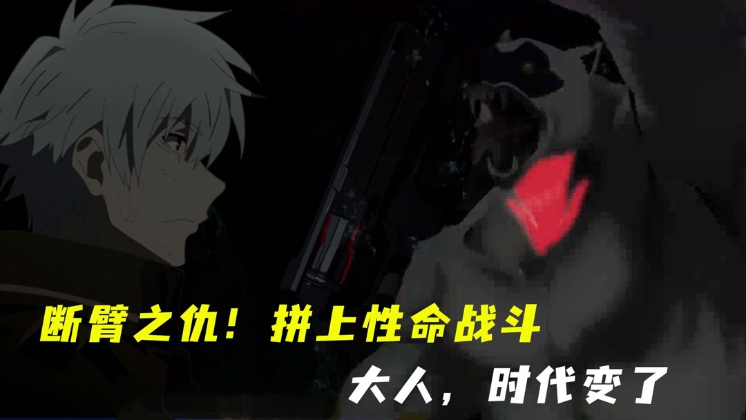 全班穿越异界成勇者,最弱男主被同学暗算,掉入迷宫底层成为最强