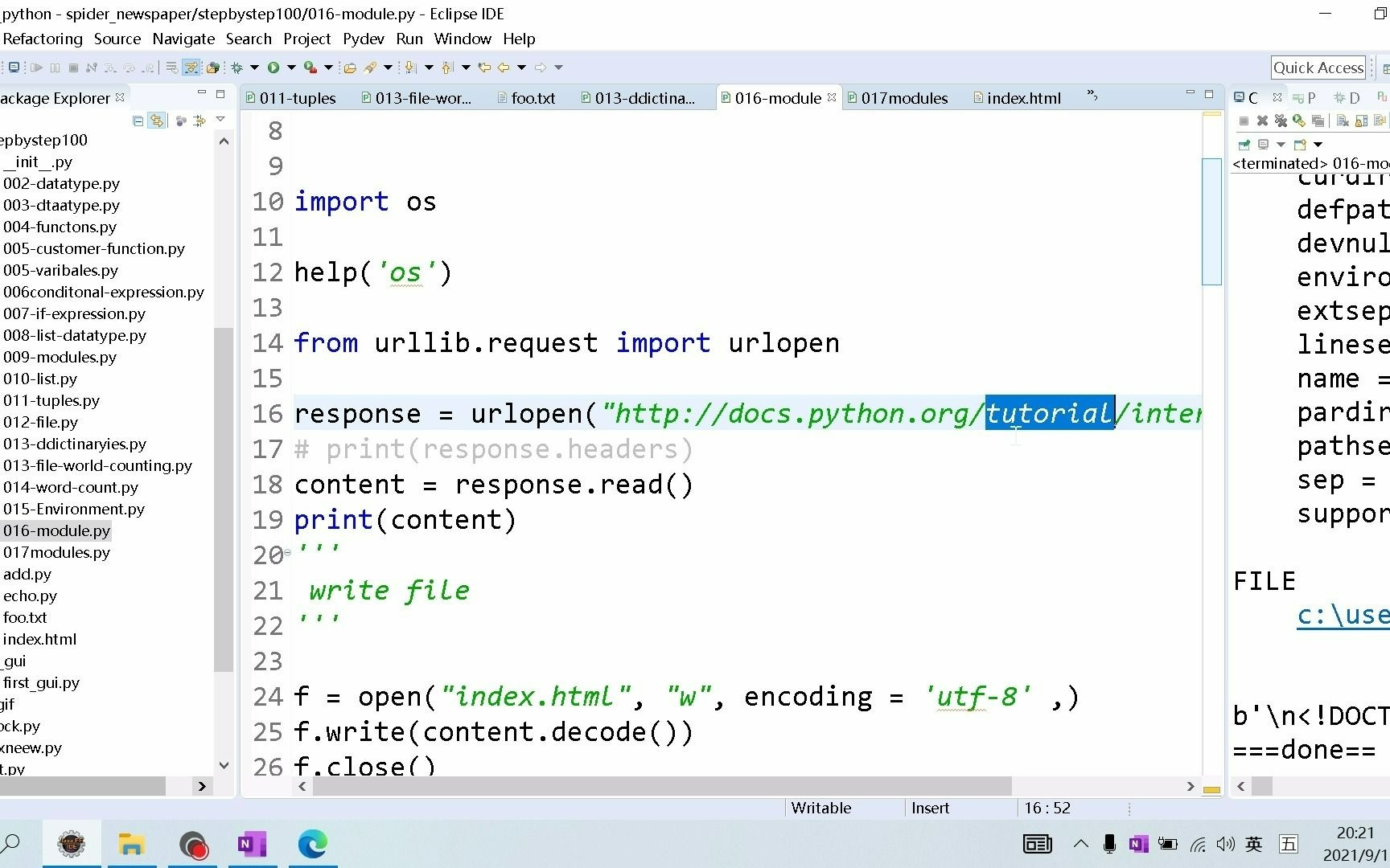 070 python零基础 modules动态加载模块调用2021-09-01-20-20-18