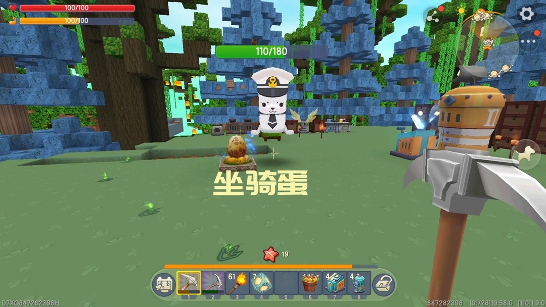 迷你世界雨林极限生存09,骑着小海豹出海寻找祭坛,结果却很悲剧