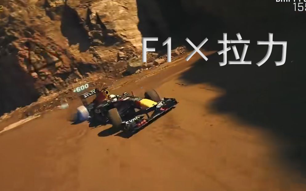 ...潘的模拟器奇妙冒险——跟着维斯塔潘出发,到斯帕的公路旅行(中字)