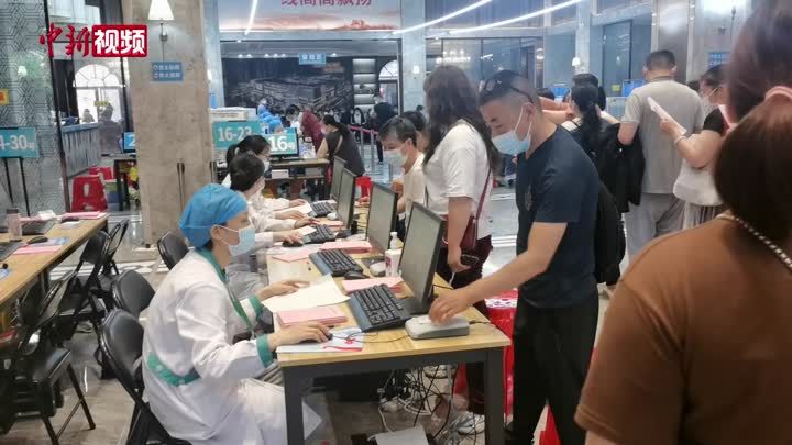 合肥启动疫情防控应急预案 市民有序接种疫苗