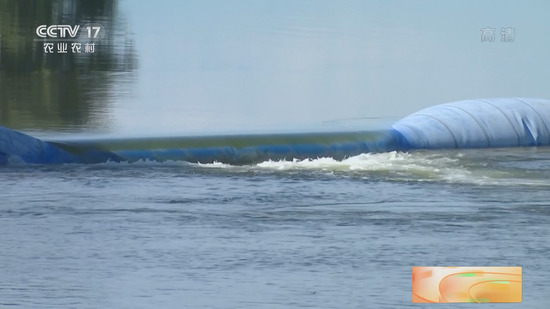 [中国三农报道]12月1日起《地下水管理条例》正式施行