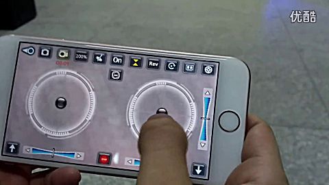易天智科技有限公司苹果app(YTFDrone)功能演示视频