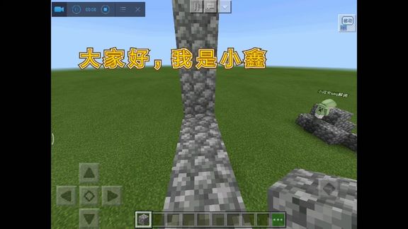我的世界:一个盾牌小技巧