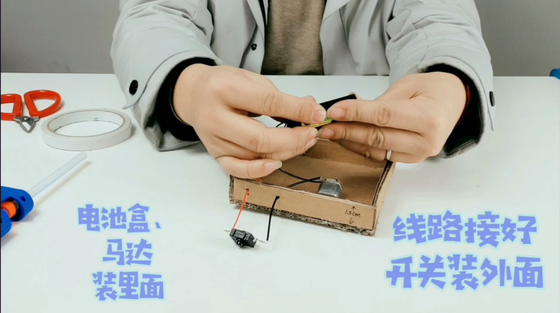 磁力搅拌器(横屏)