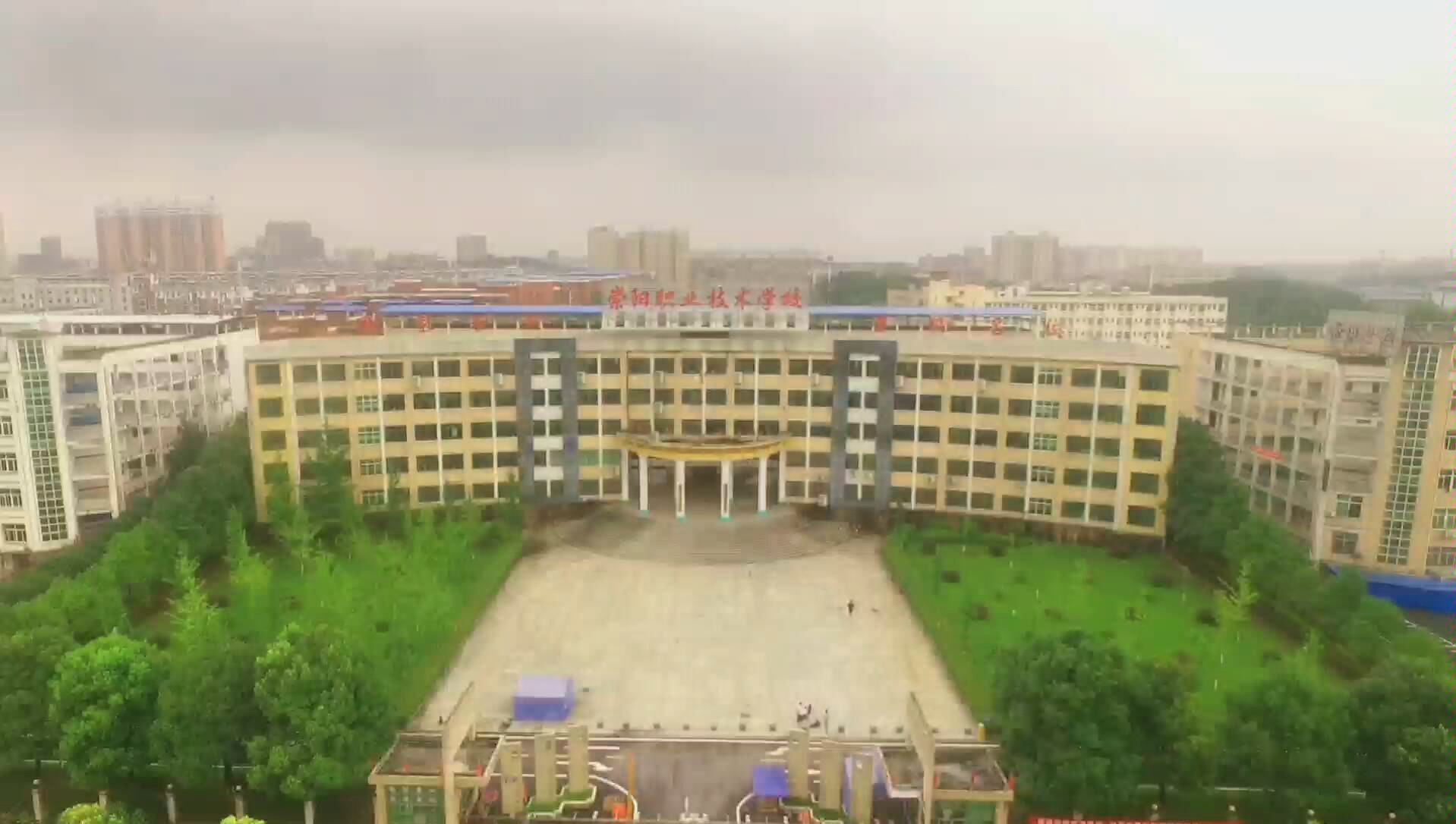 湖北咸宁崇阳职业技术学校