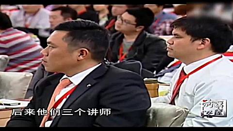 俞凌雄.唐骏.演讲系列课程: 领袖经营哲学之三 绝密