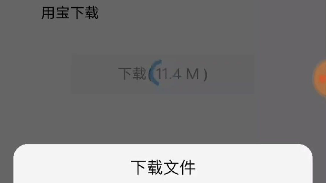 千寻影视使用方法