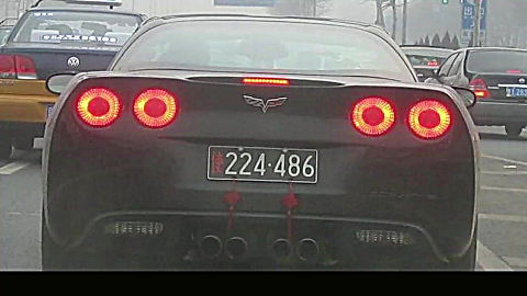 车牌无字母却有2个汉字,最后一个字代表身份,这车究竟什么身份