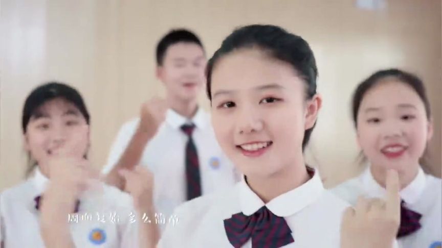 厦门六中合唱团出新歌了,原创单曲《简单的事》,温暖治愈!