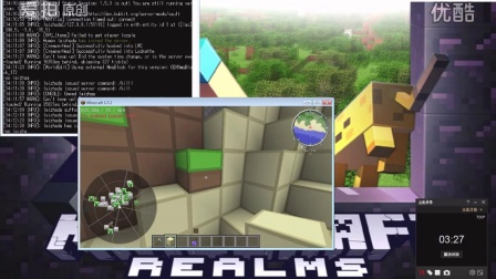 我的世界开服务器