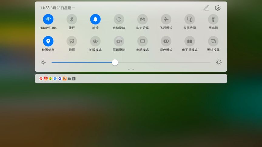 生存编程2@一只野生的inksans 谢谢