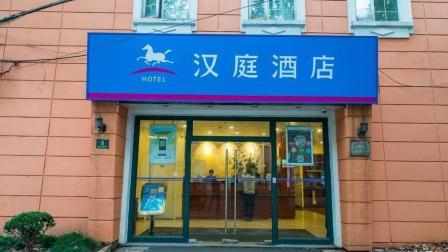 警惕!大规模信息泄露案!住过这些酒店的都要小心了,有你吗?