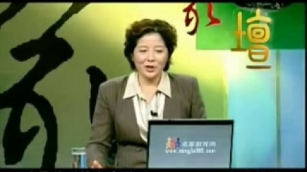 《中医体质养生》03.如何判断体质