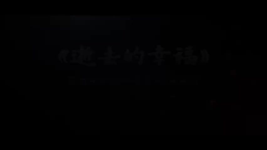 【#是它让你逝去所有#】#全民禁毒宣传月#