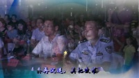 “健康人生绿色无毒”2018.6.26永泰县禁毒日宣传活动掠影(序曲)