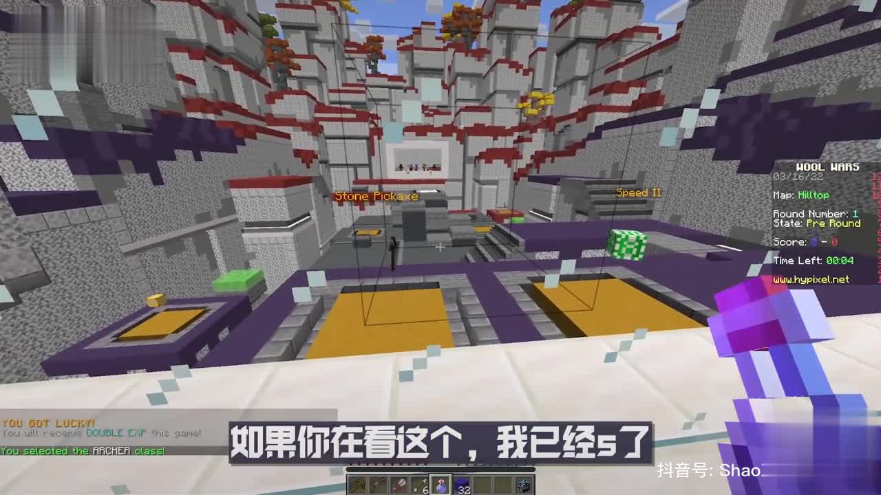 猪神只是去了另个地方! 我的世界 mc 猪神之死 Technoblade 起床战争 ...