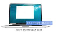 Win10输入法图标不见了怎么办