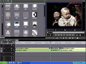 edius6实用视频教程四---特效处理_标清