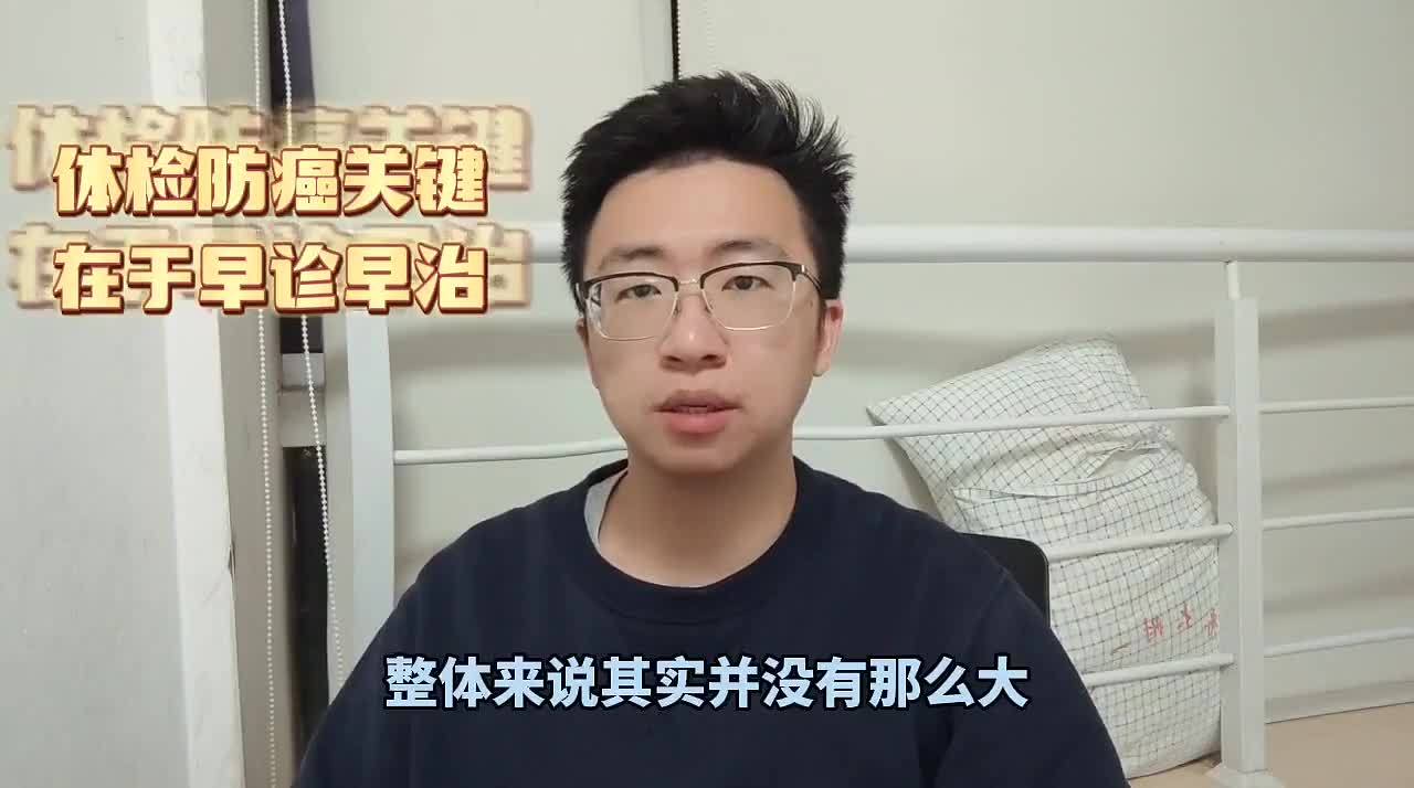 抽血查肿瘤标志物绝大多数食管并不能帮你早发现早治疗恶性肿瘤,但...