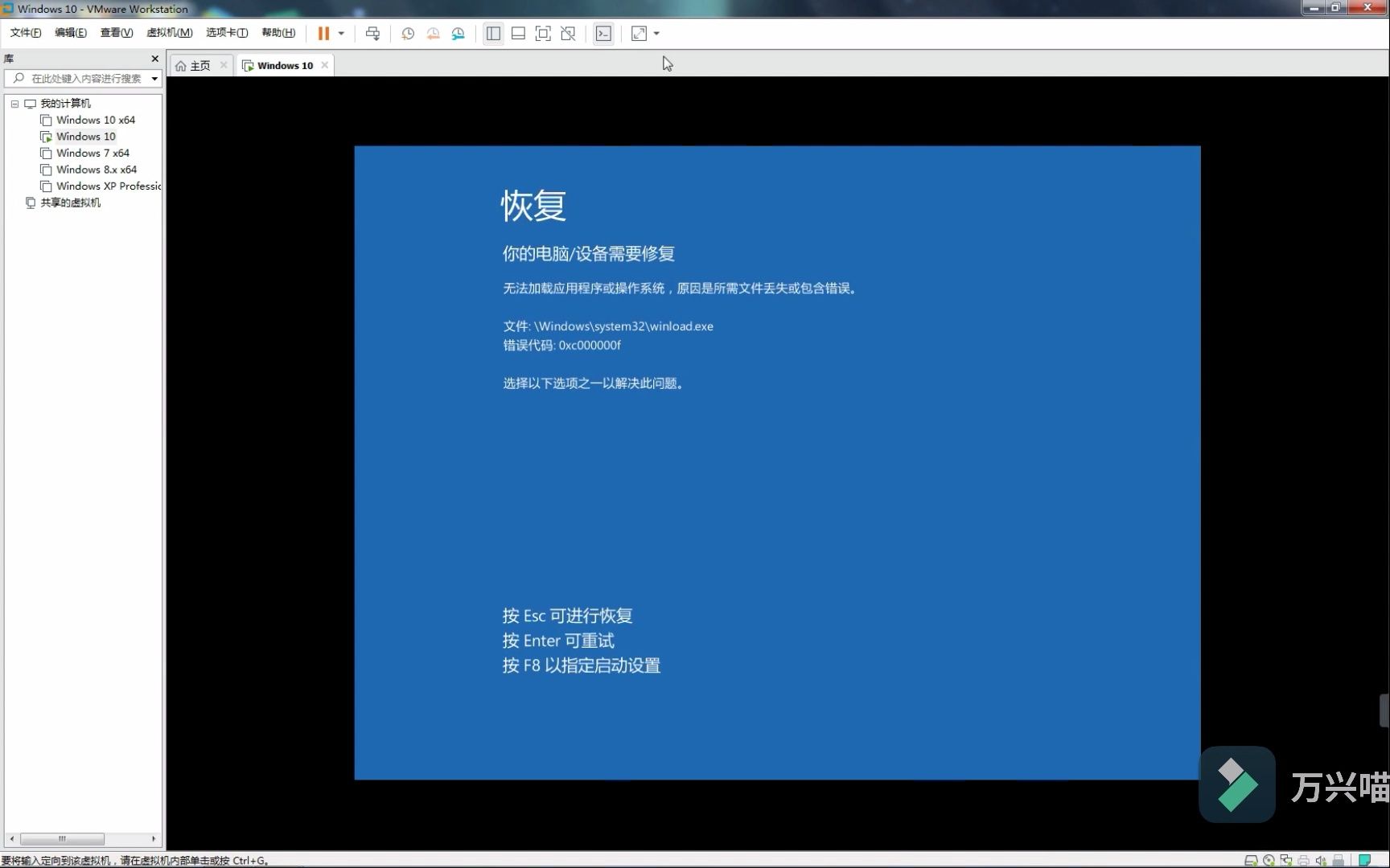 系统崩溃,无法正常启动,可文件还在桌面上,怎么办?