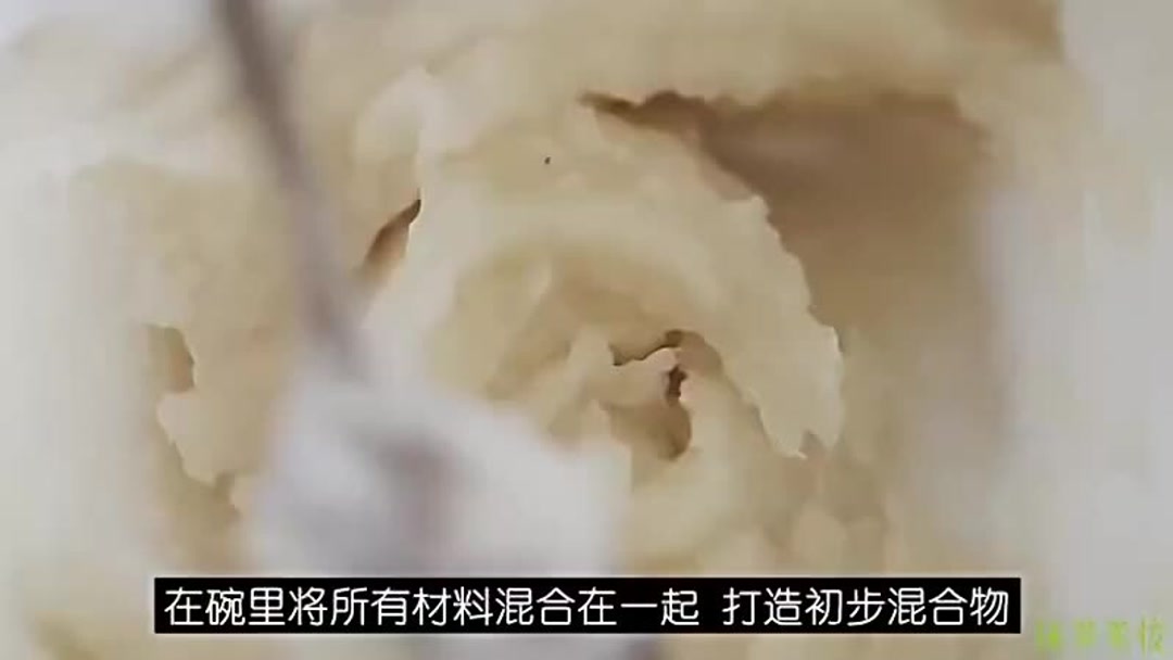 简单化妆视频 自己DIY唇部磨砂膏