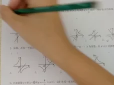 反比例函数与一次函数图像问题1