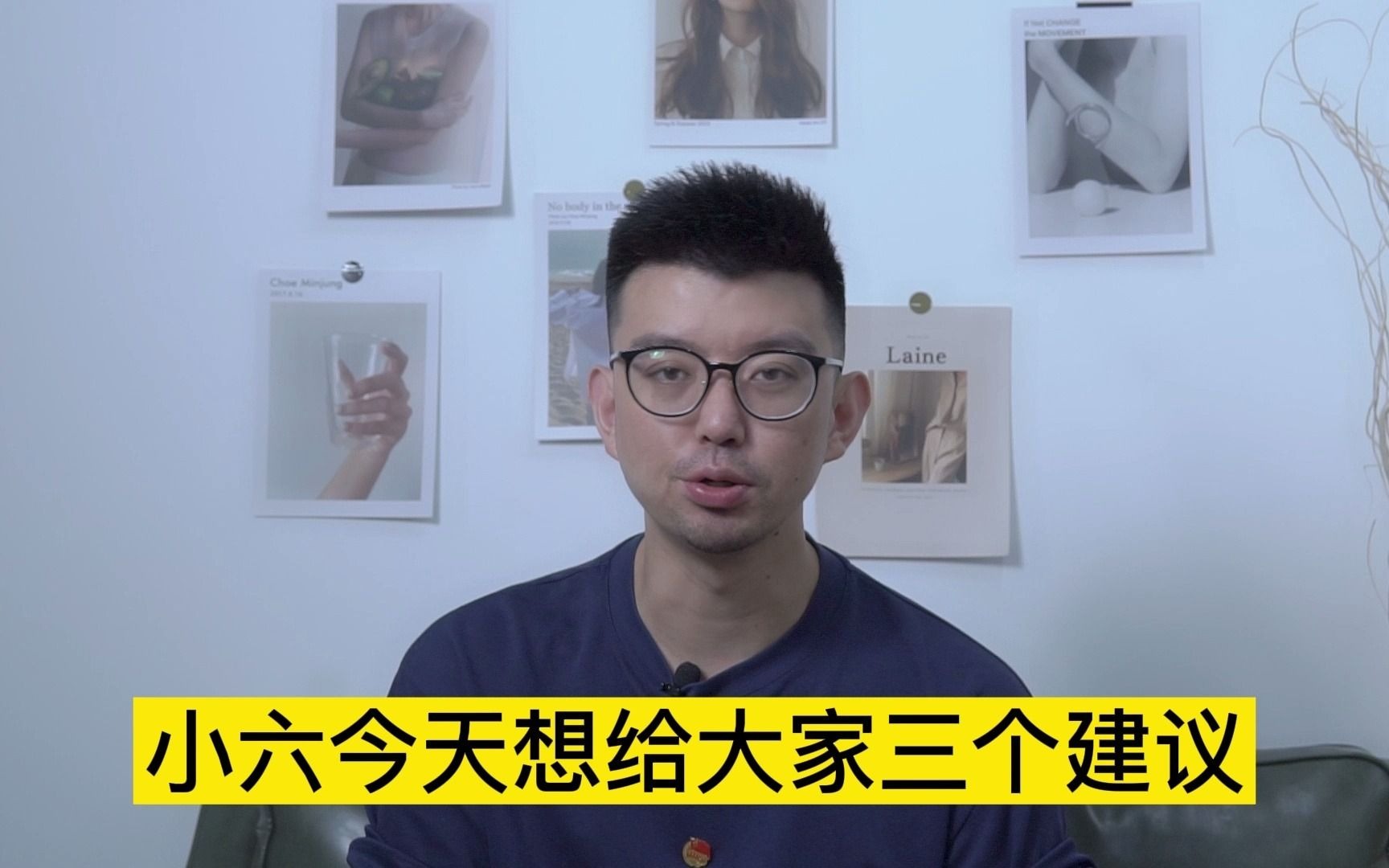 如何让自己下班后有更多的时间,探索自己的可能性?这3个时间管理...