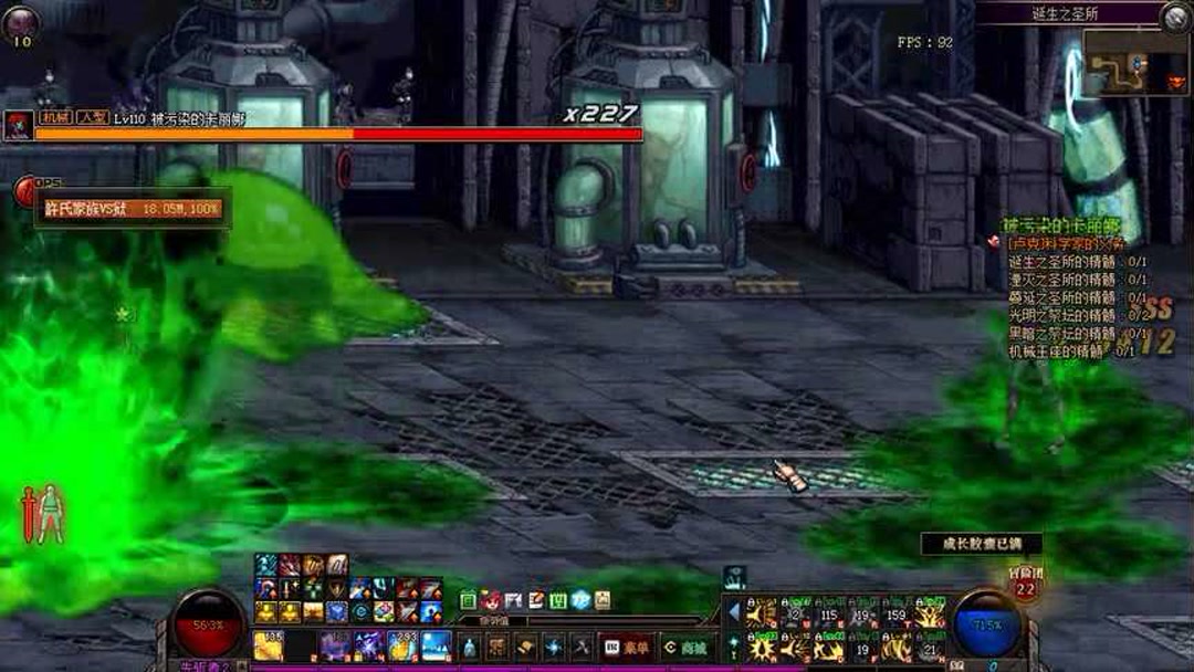 DNF卢克:被污染的卡丽娜,卢克图就她最难打,打的我心跳,太