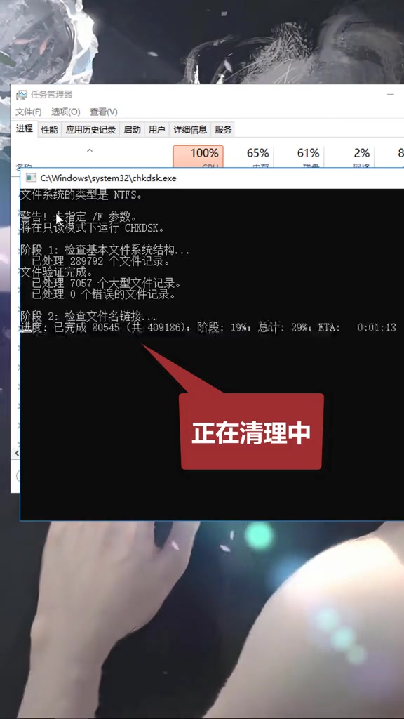 #程序员 你的电脑垃圾真的清理干净了吗?是不是总需要清理#电脑