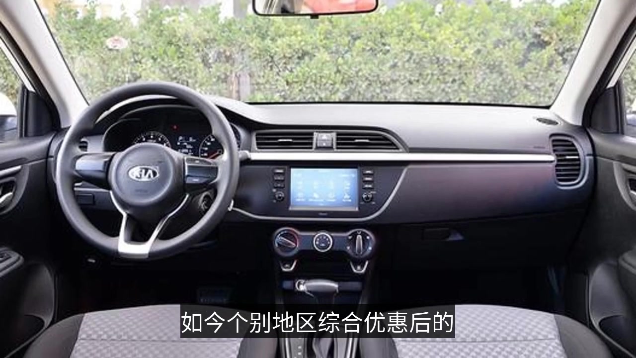 终于憋不住了!新车降至5万,皮实省油还是自动挡,比国产车便宜