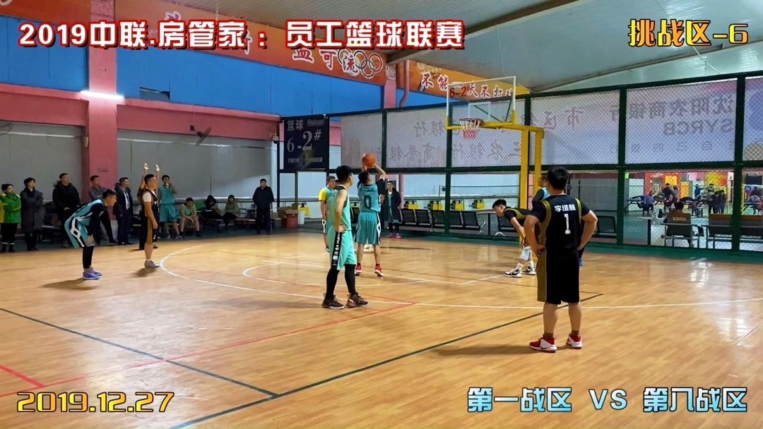 【20191227】中联.房管家:挑战赛第06场:第一战区 VS 第八战区