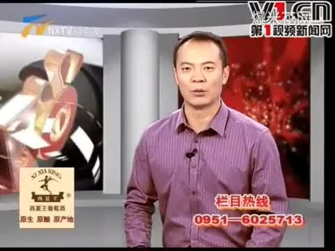 宁夏:社区实现“数字化”居民生活更便捷
