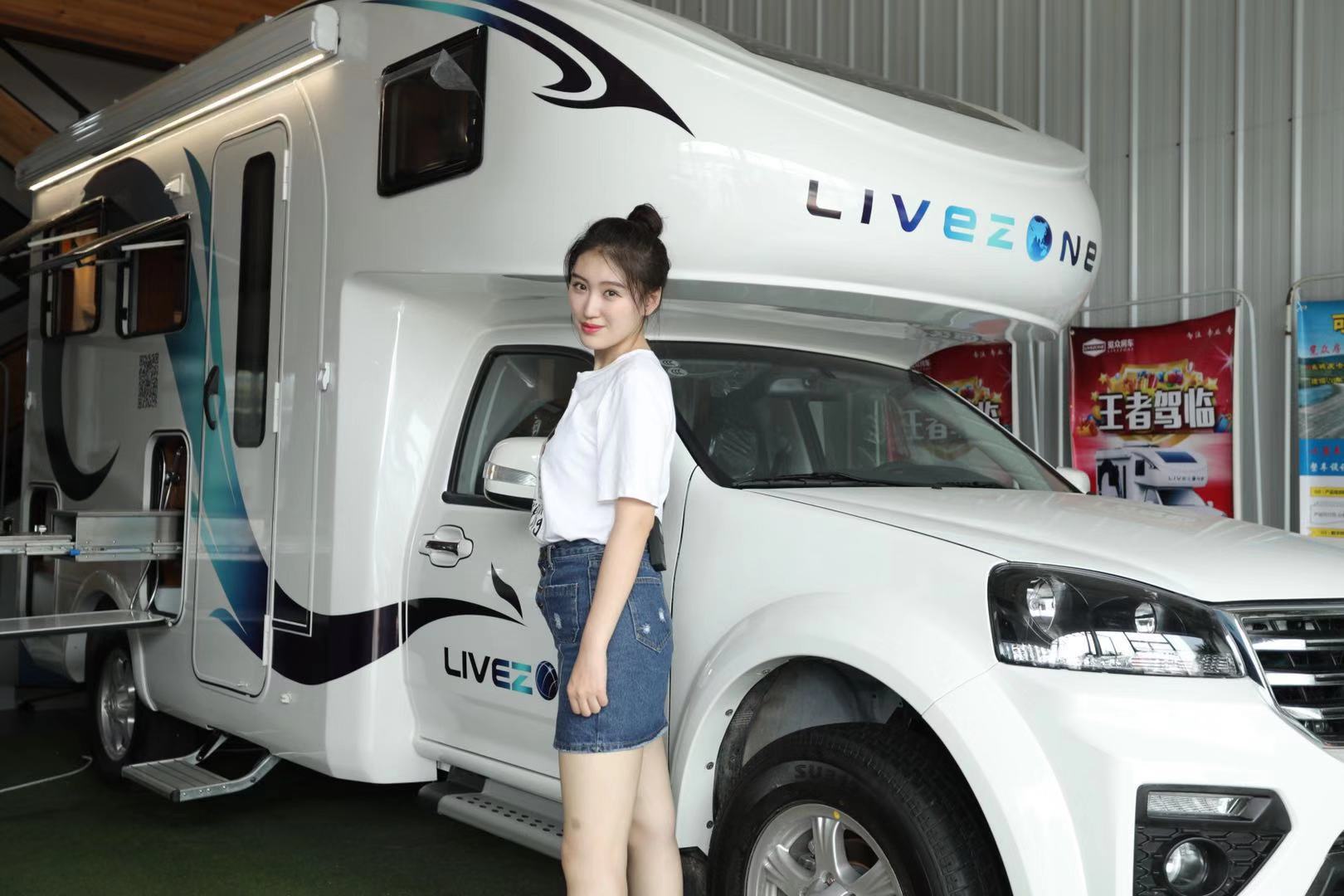 颜值与实力兼顾,27.88万超高性价比C型房车,带你领略精彩人生