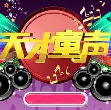 老梁观世界说天下 