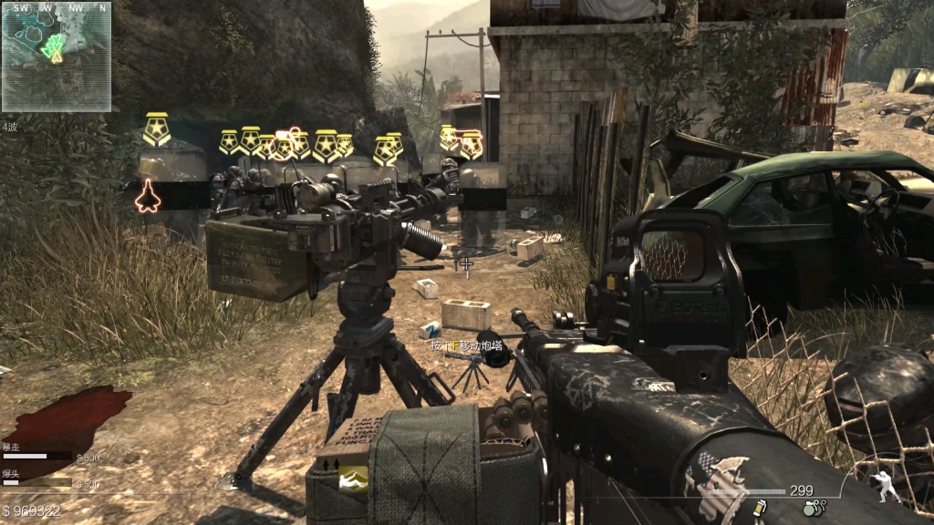【cod8】生存模式无限召唤部队