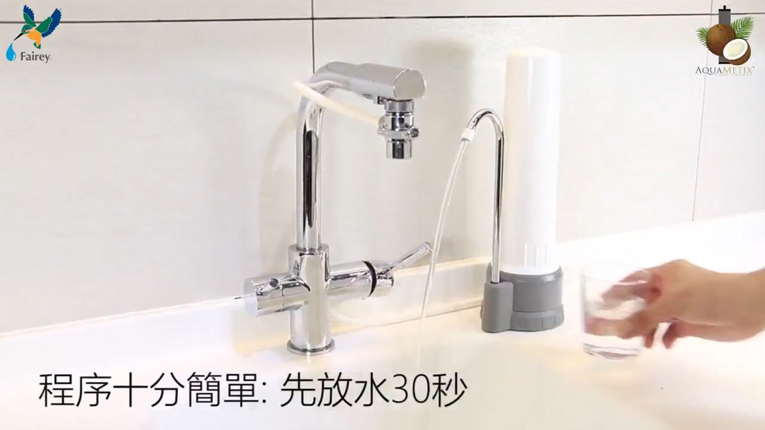 净水器滤芯一般多久更换一次?滤芯使用期限是多久?