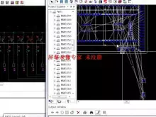 pads视频教程高清版12