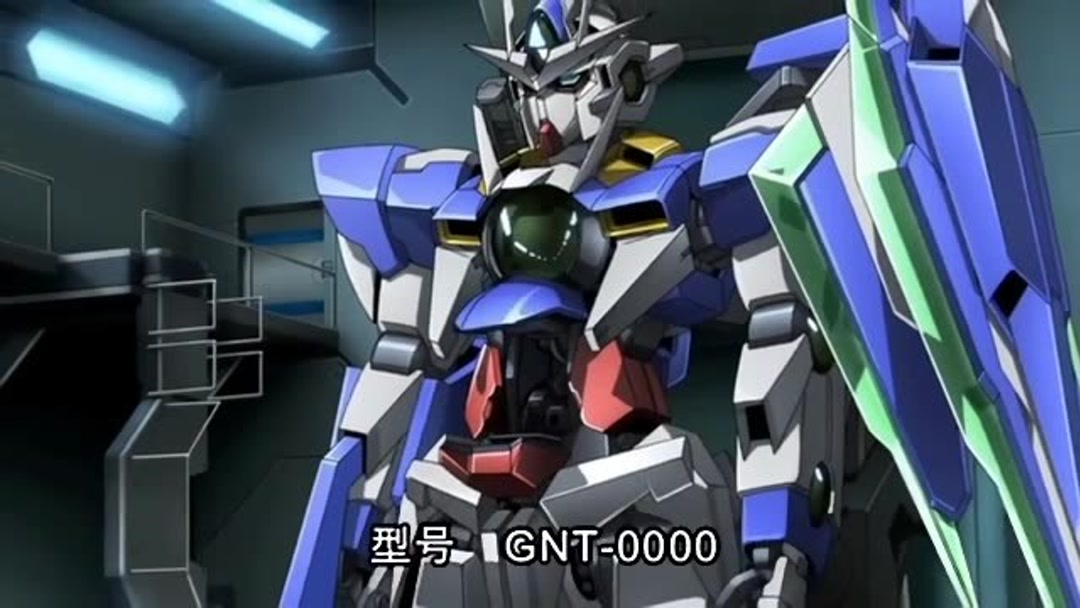 【玩物不丧志040】高达模型 RG 00Q高达 量子型 机动战士高达00 OOQ